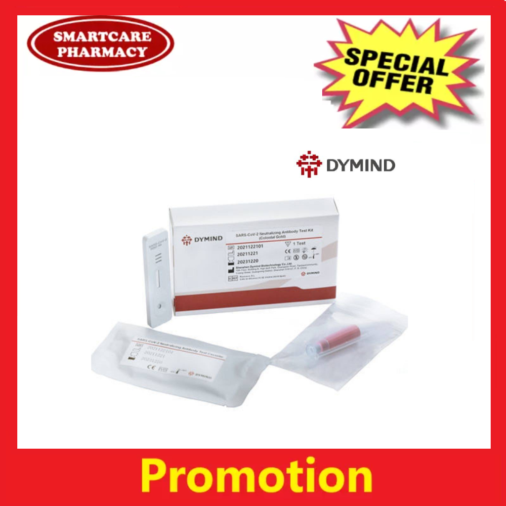 ( Exp: 15.02.2024 ) DYMIND Covid-19 Rapid Test Kit (Saliva) 1 test ...