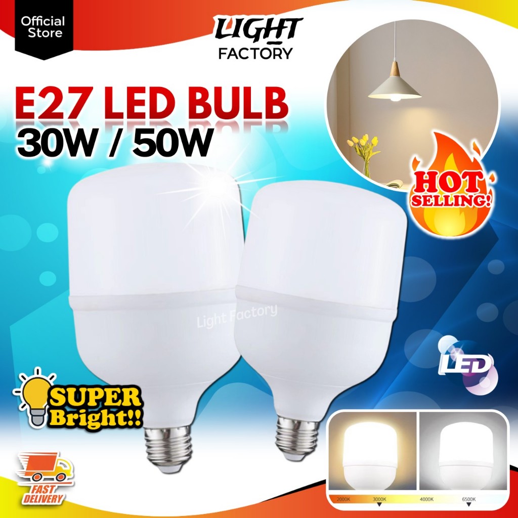 30W 50W LED Light Bulb E27 Aluminium Base Flat Head Shape Super Bright ...