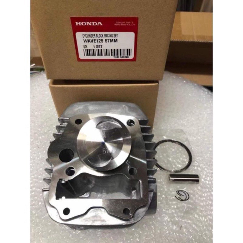 🔥THAILAND RACING WAVE125 BLOCK BLOK RACING 57MM 65MM THAILAND QUALITY ...