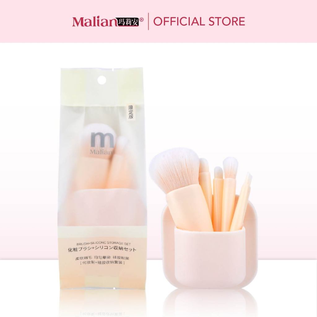 Malian Makeup Brush & Storage Set (5 Pcs) 玛莉安化妆刷套装套组 (5支) | Shopee Malaysia