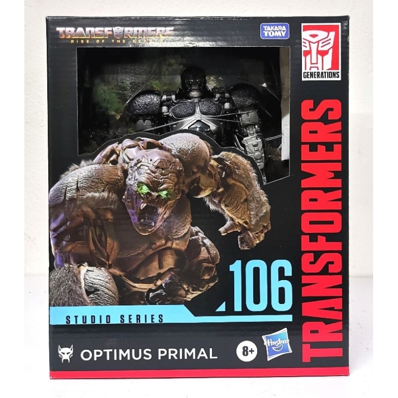 [TF toy] Transformers Studio Series SS 106 Leader Optimus Primal ...