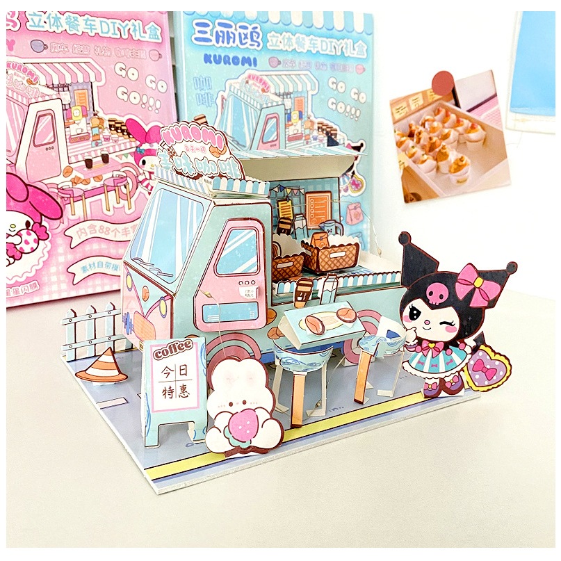 Sanrio 3D Dining Car 3D Quiet Book Sanrio Quiet Book 三丽鸥立体餐车 立体安静书 ...