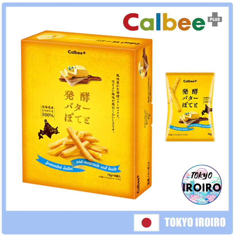 【Japan Quality】Calbee Plus Fermented Butter Potato Contents: 120g (15g x 8 bags) [Limited sale ...