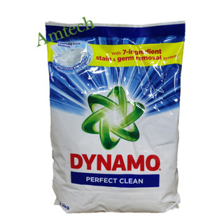 Dynamo Powder Detergent Downy/Perfect Clean/Colour Care/Odor Removal ...