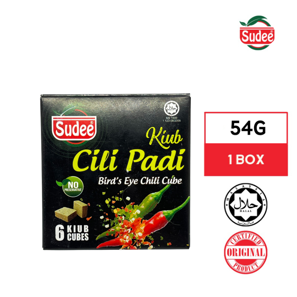 SUDEE Kiub Cili Padi / Bird's Eye Chili Cube: Pes Cili Padi halal cepat mudah campak-campak ...