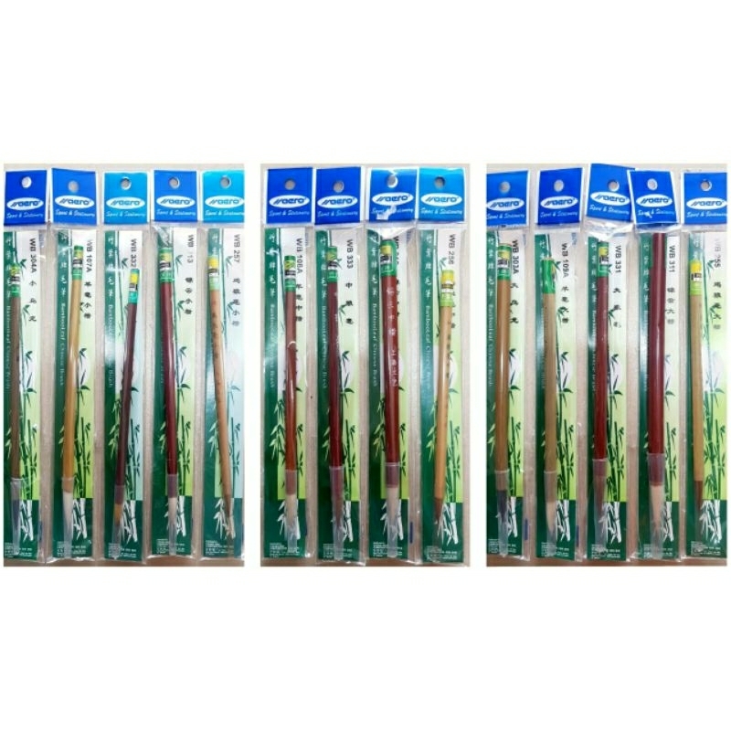 Aero . Bamboo Chinese Brush . Berus Cina . 小中大揩毛笔 . { READY STOCK } A ...
