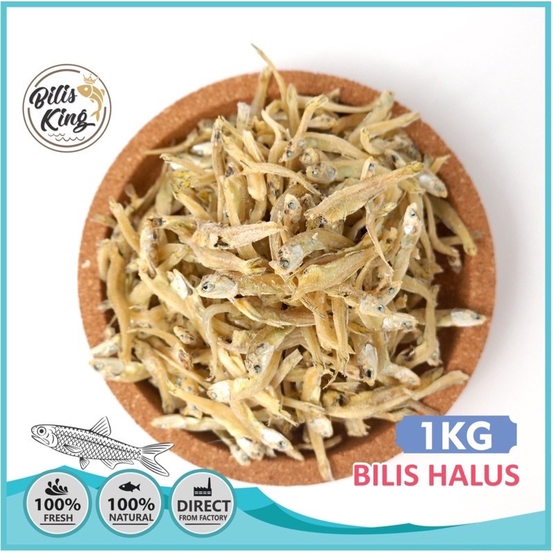 Bilis King Ikan Bilis Halus Segar (1kg)- Stock Terhad Sahaja/Anchovy ...