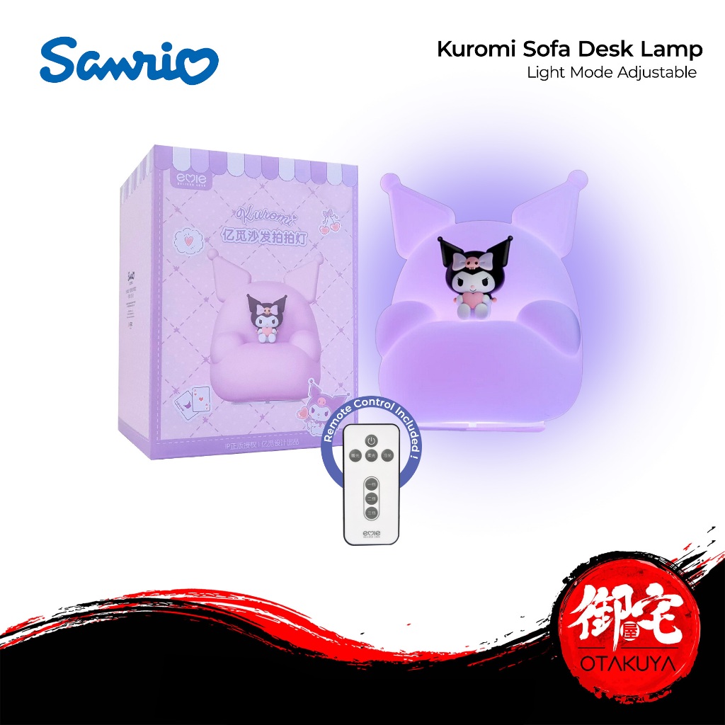 SANRIO Kuromi Desk Night Lamp with 3 Light Mode Remote Controller ...