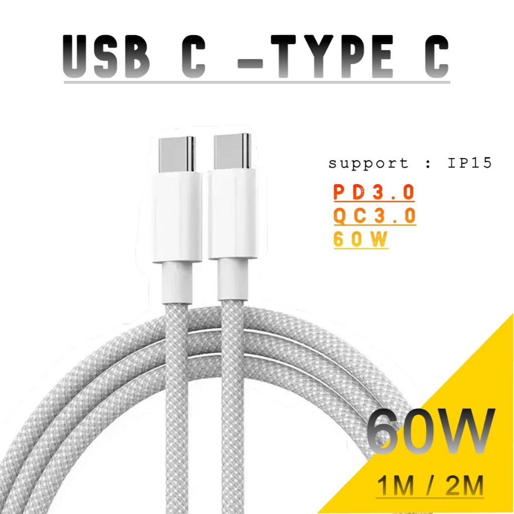 Aqqle 60W USB C to C Fast Charging Cable 480mbps Data Transfer Type C ...