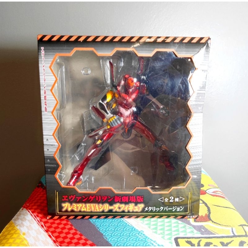 Original Figure Evangelion New Theatrical Version Premium EVA Series ...