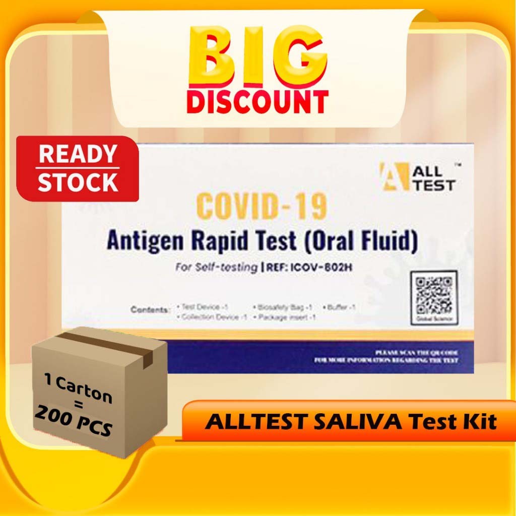 (EXP 4/2027) [ONE CART 200PCS]ALLtest saliva antigen test kit Covid 19 ...