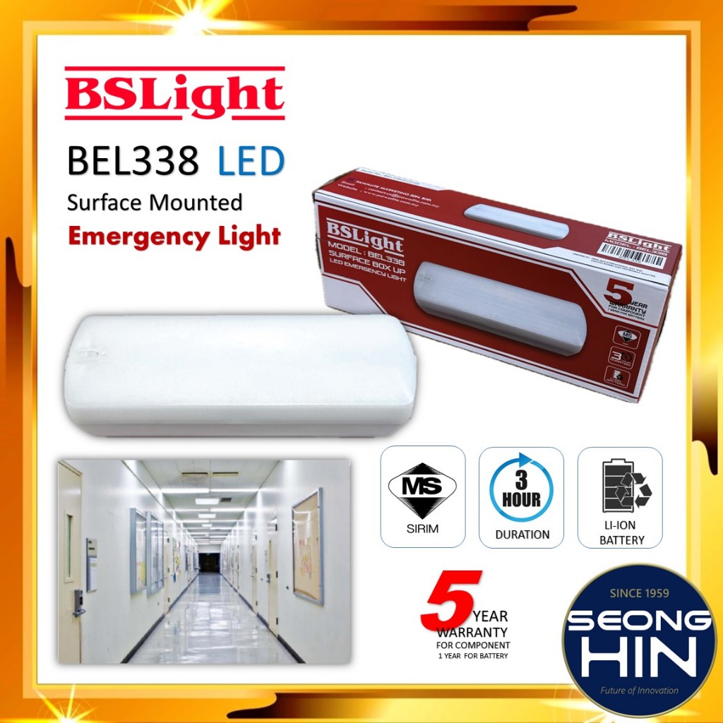 BSlight BEL338 LED Emergency Light Surface Box Up / BS Light Lampu ...