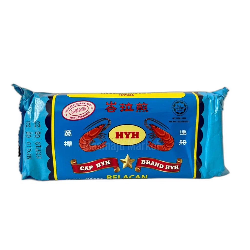 Belacan Cap HYH ( Halal ) 500G | Shopee Malaysia