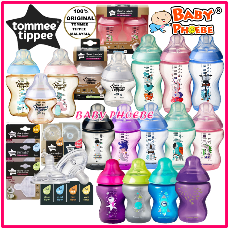 Tommee Tippee Decorated Tinted PP / PPSU Feeding Bottle with Super Soft ...