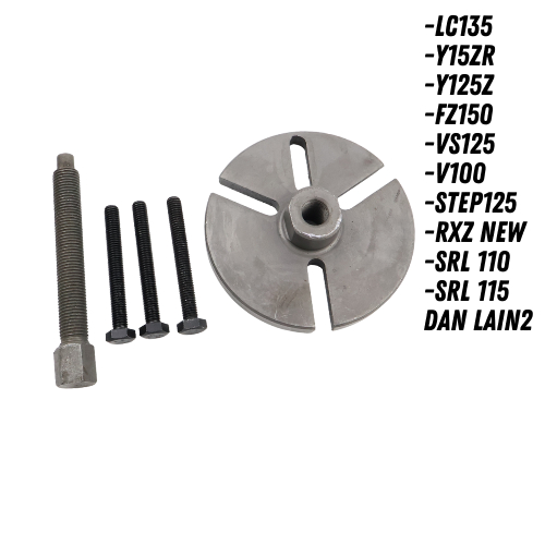 MAGNET PULLER M27 M30 JET JACK MAGNETO OPENER TOOL LC135 LC Y15 FZ150 ...