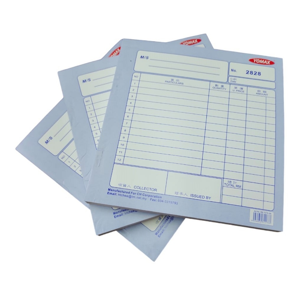 YOMAX 2828 BILL BOOK ( 18CM X 18.5CM ) 50' X 3 PLY | Shopee Malaysia