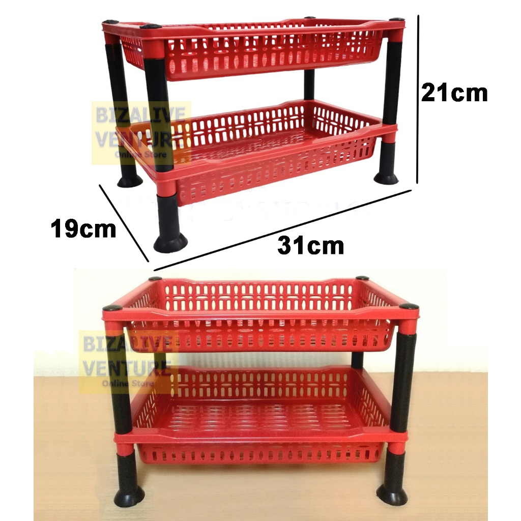Multi Purpose Rack | Plastic Rack | Makeup Storage Holder | Bathroom ...