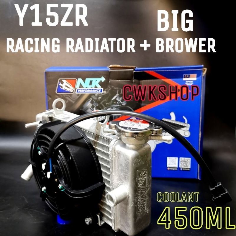 NLK RADIATOR LC135 RS150 Y15ZR RACING RADIATOR BIG BROWER 450ML 600ML ...