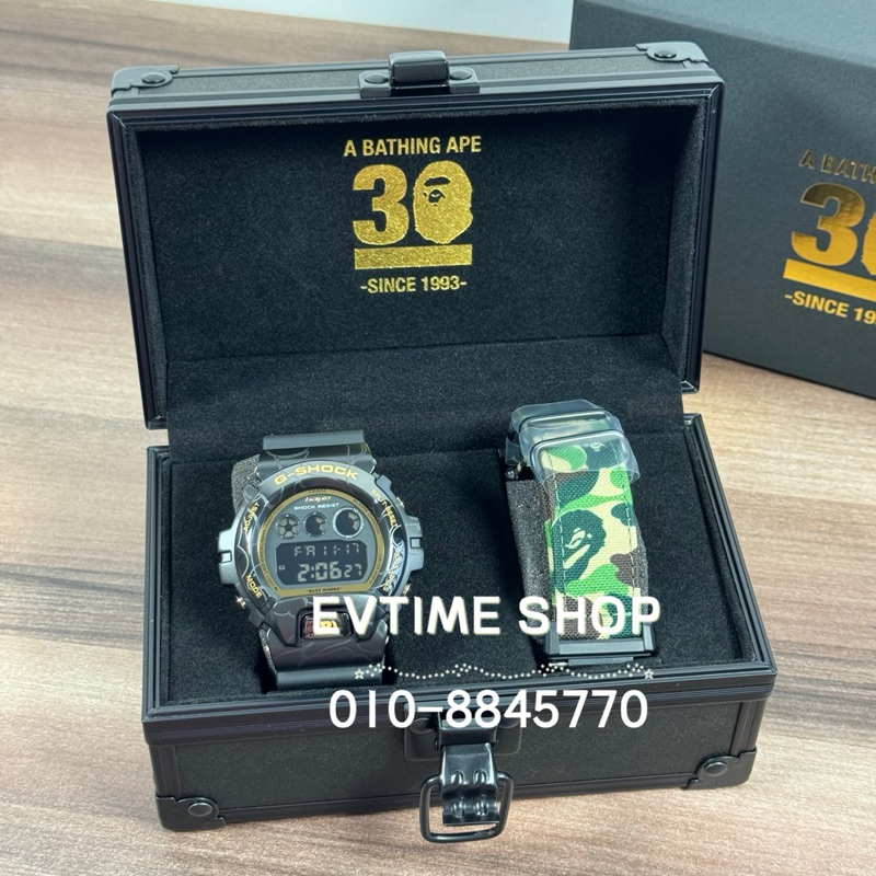 100% ORIGINAL CASIO G-SHOCK X BAPE 30TH ANNIVERSARY SPECIAL MODEL GM ...