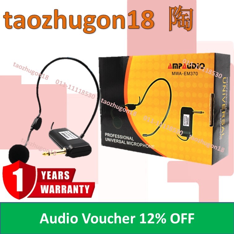 AmpAudio EM370 Professional Condenser Neck Microphone Mic Set Vocal ...