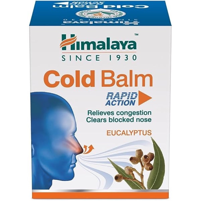 HIMALAYA COLD BALM RAPID ACTION EUCALYPTUS RELIEVES CONGESTION CLEAR ...