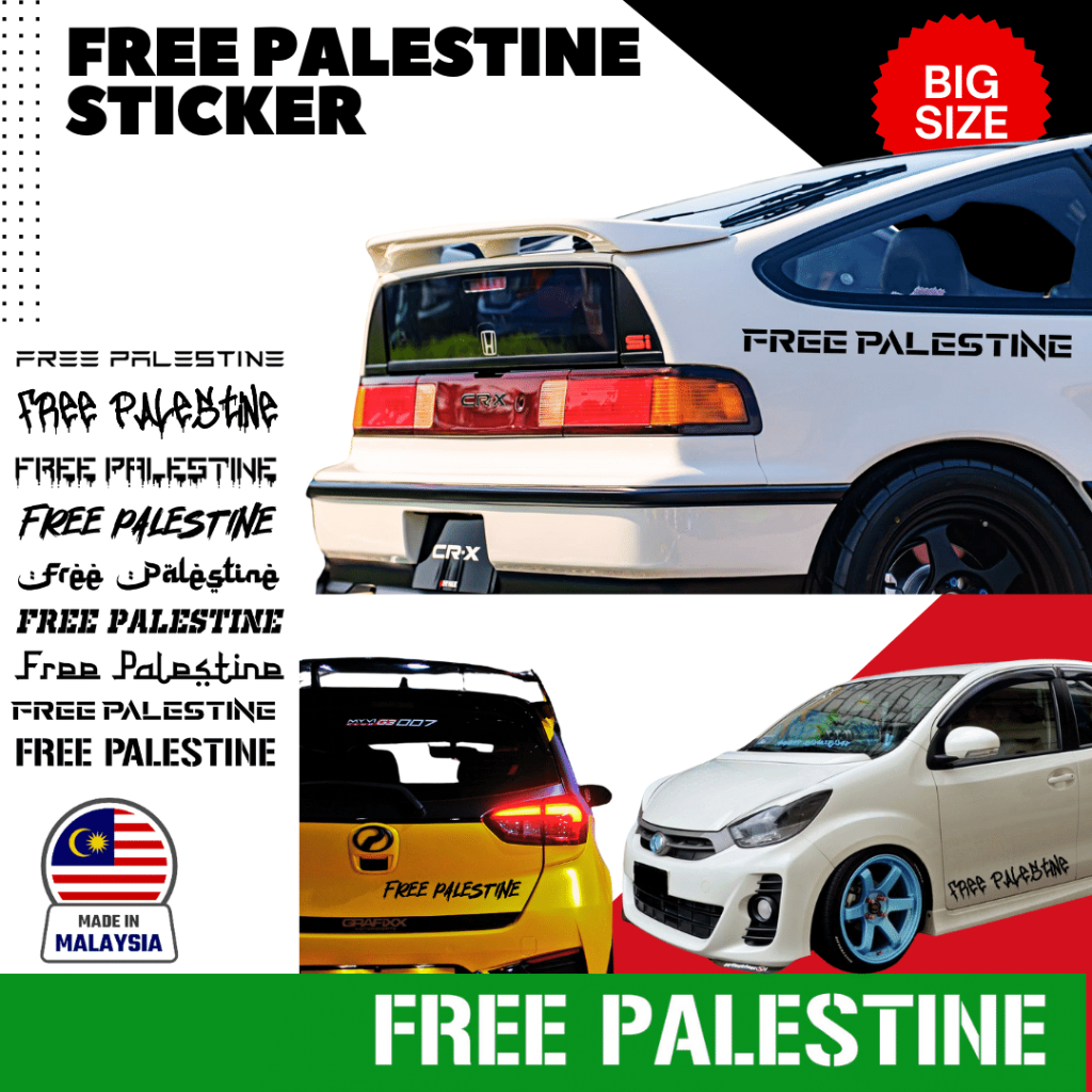 FREE PALESTINE STICKER ( BLACK ). STIKER PALESTINE. READY CUT VINYL ...