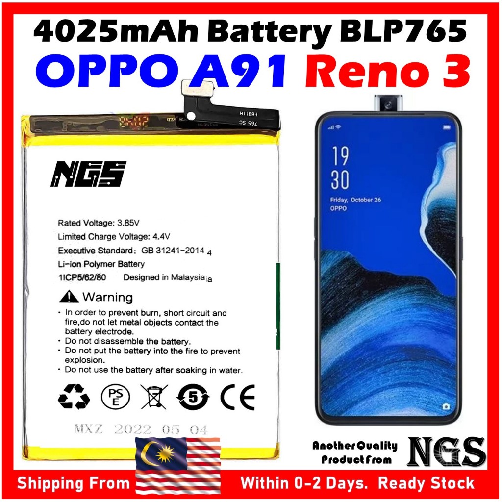 ORlGINAL NGS Brand 4025mah Battery BLP765 Compatible For OPPO Reno 3 ...