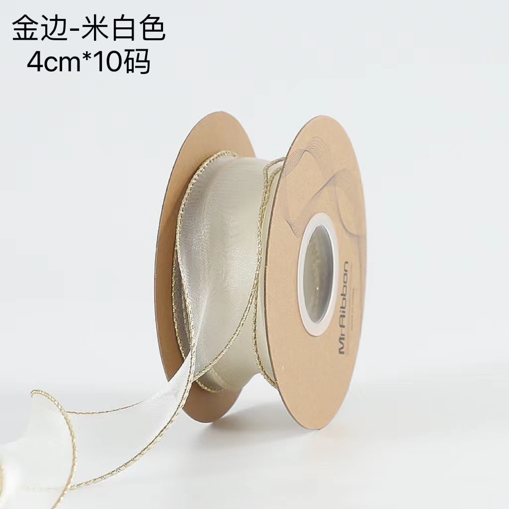 🇲🇾Ready Stock 🔥 Lace Ribbon/ Fish Tail Ribbon 4cm/ 9M | Shopee Malaysia