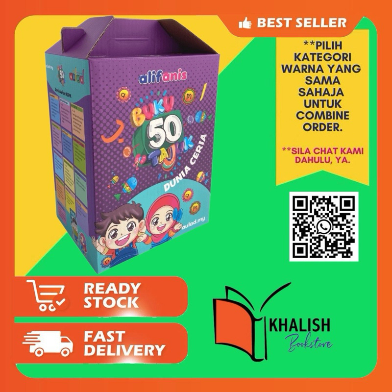 Buku 50 Tajuk Dunia Ceria | Shopee Malaysia