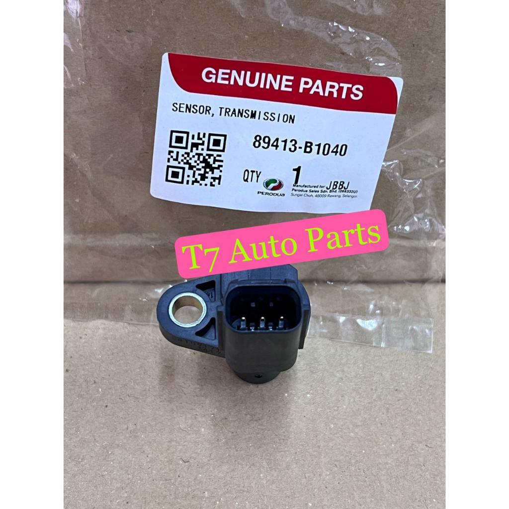 ORIGINAL PERODUA MYVI ALZA AXIA BEZZA ARUZ AUTO TRANSMISSION SWITCH ...