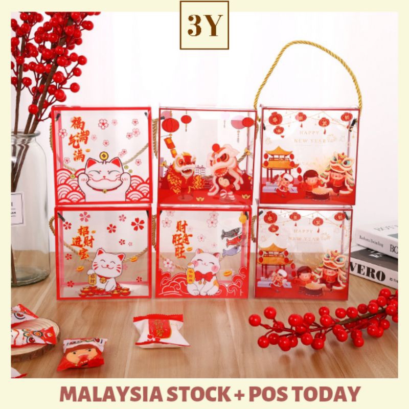 3Y PET CNY Packaging Box Transparent Gift Bag with Handle Goodie Bag ...