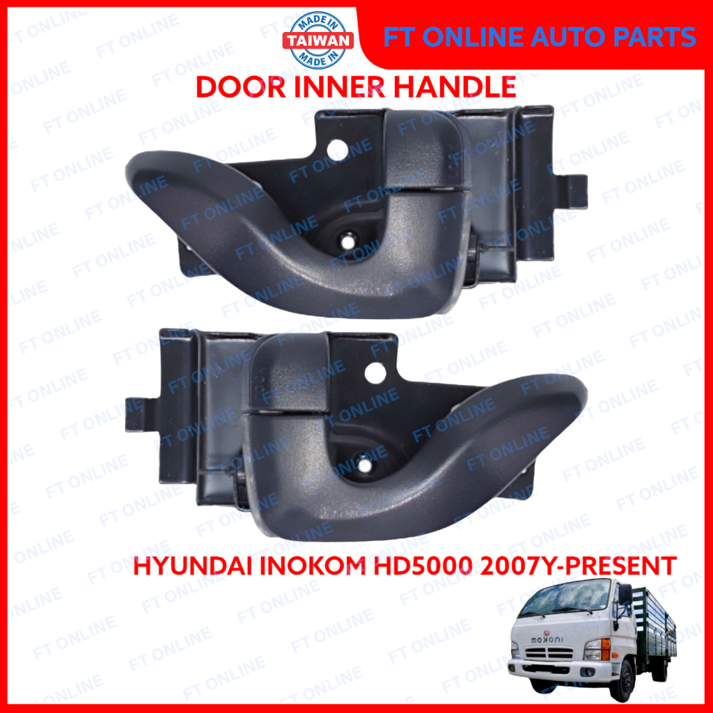 HYUNDAI INOKOM HD5000 2007-PRESENT AD3 DOOR HANDLE INNER INTERIOR 2008 ...