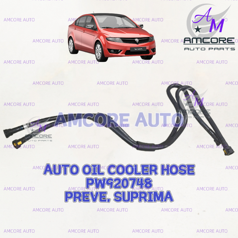 PROTON PREVE / SUPRIMA - AUTO OIL COOLER HOSE PIPE SET (PW920748 ...