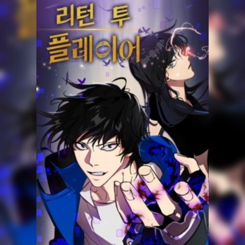 [Manhwa] Return to Player (Ongoing) 1st Chapter FOC | Shopee Malaysia