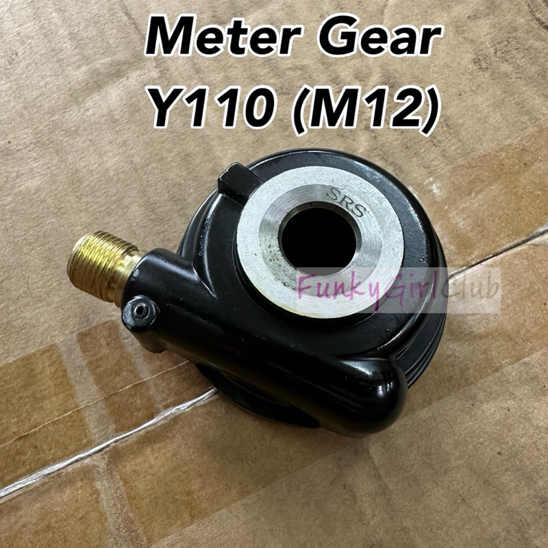 Y110 M12 SPEEDO METER GEAR YAMAHA RXZ SPORTRIM GTO AR80 MBX METER GEAR ...