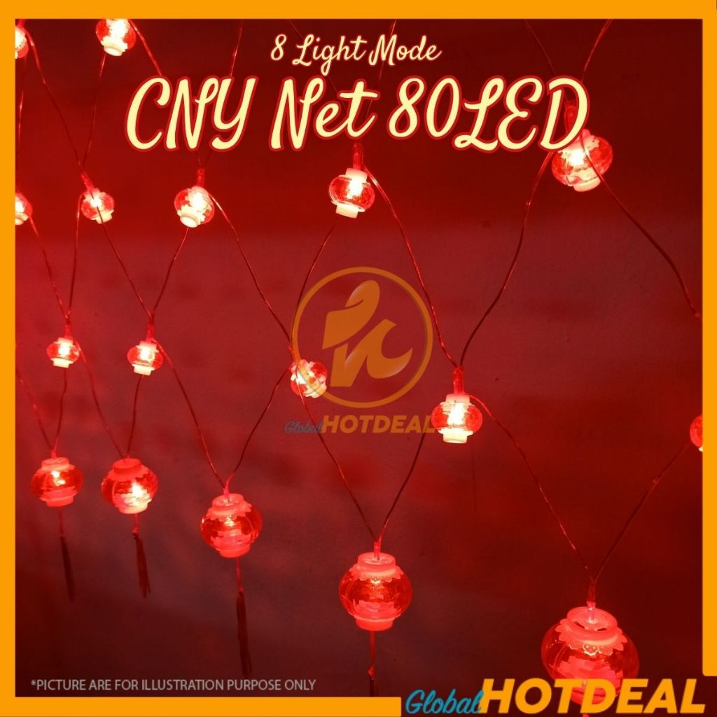80L 3 MTR NET Light Waterproof String Light CNY Decoration Chasing ...