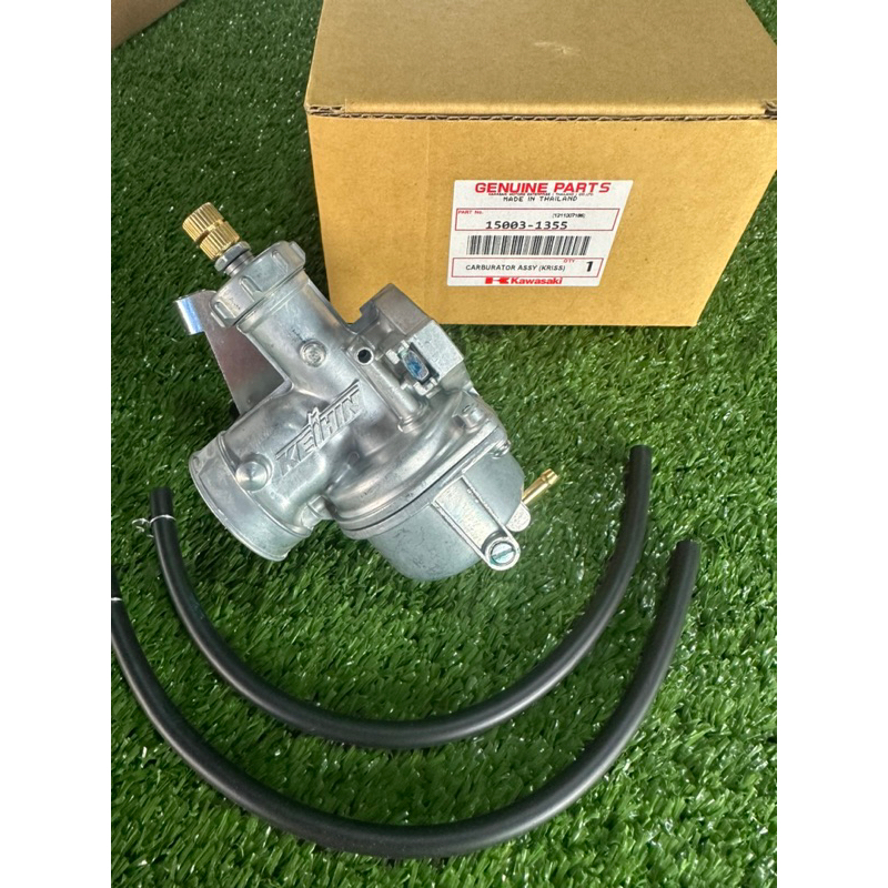 LAST STOCK KRISS110 (FIRST MODEL) CARBURETOR ASSY ORIGINAL KAWASAKI ...