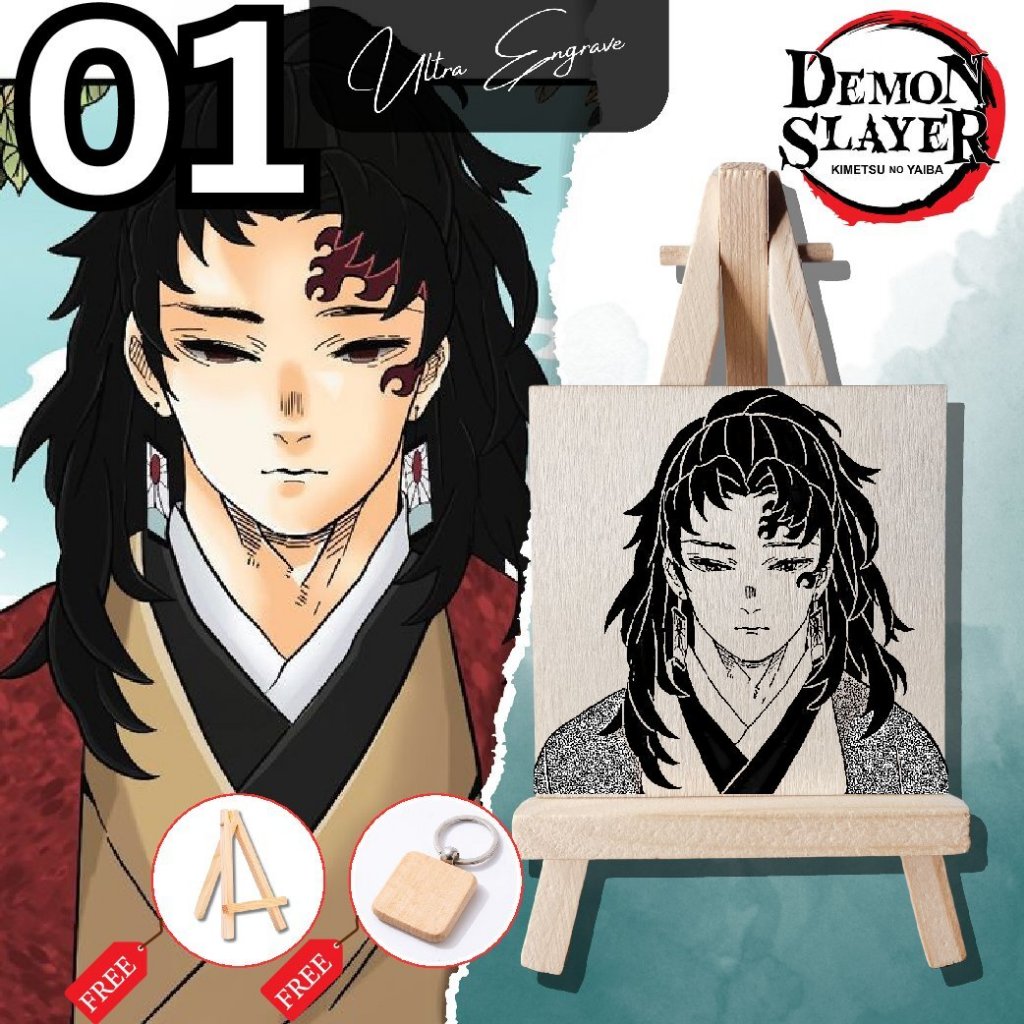 ULTRA ENGRAVE Custom made wooden photo laser engrave [DEMON SLAYER ...