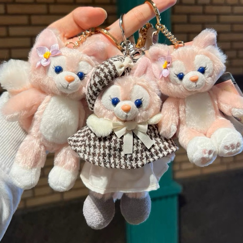Linabell Plush Toy keychains Readystock( Shanghai Disneyland ) | Shopee ...