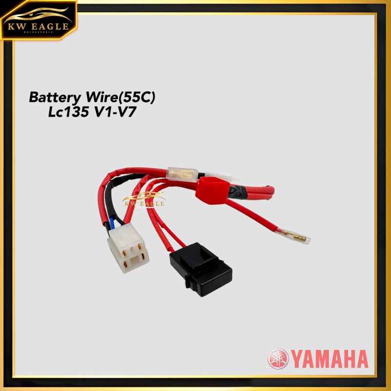 YAMAHA LC135 NEW V1-V7 BATTERY WIRE BATERY WAYAR BATERI WIRING STARTER ...