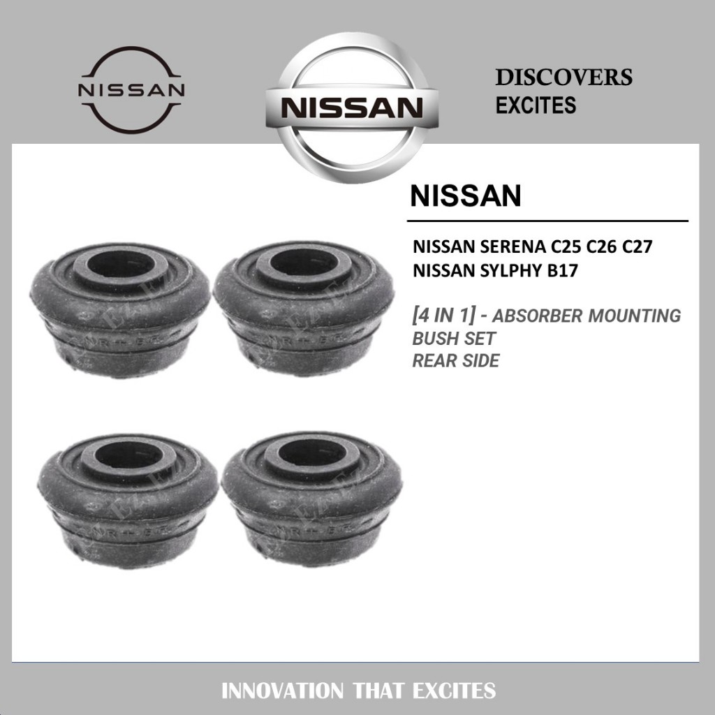 REAR ABSORBER MOUNTING BUSH FOR NISSAN SERENA C25 C26 C27 SYLPHY B17 ...