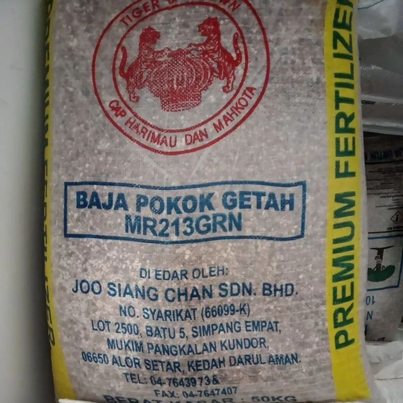 Baja Pokok Getah ( premium fertilizer mr213 ) 1kg | Shopee Malaysia