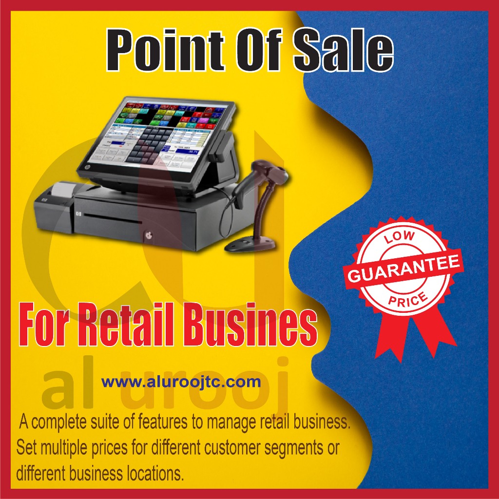 POS Inventory Management System for Retail / Wholesale / Multi stores 🛒 ...