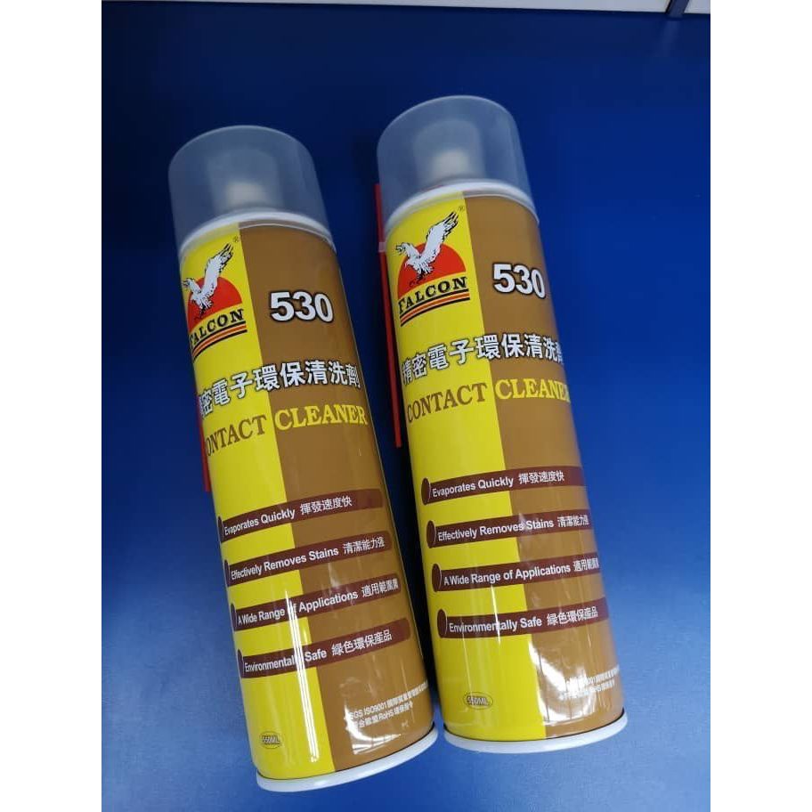 ORIGINALY Falcon 530 Screen Cleaner | Shopee Malaysia
