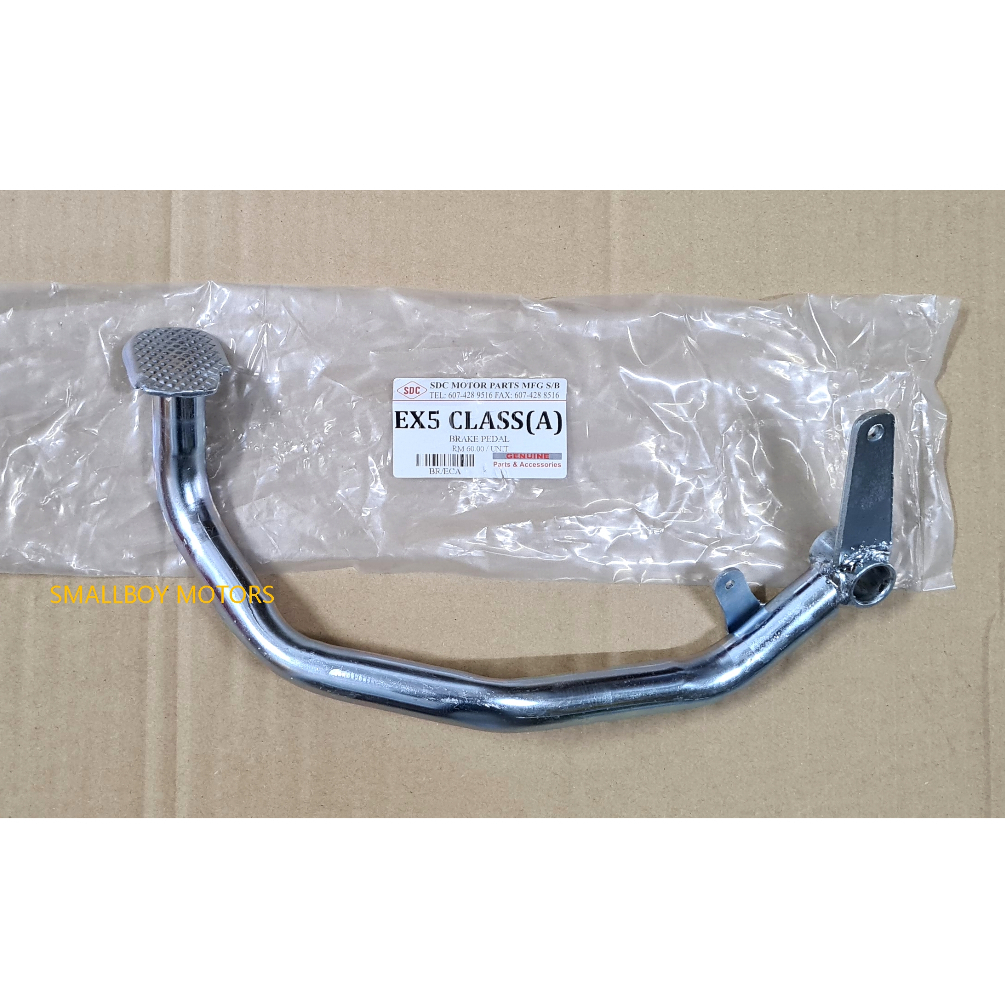 HONDA EX5 CLASS REAR BRAKE PEDAL RIGHT BREK KAKI BELAKANG KANAN SET ...