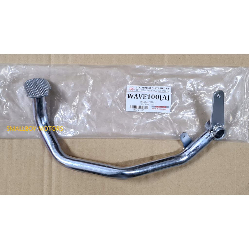 HONDA WAVE100 REAR BRAKE PEDAL RIGHT BREK KAKI BELAKANG KANAN SET WAVE ...