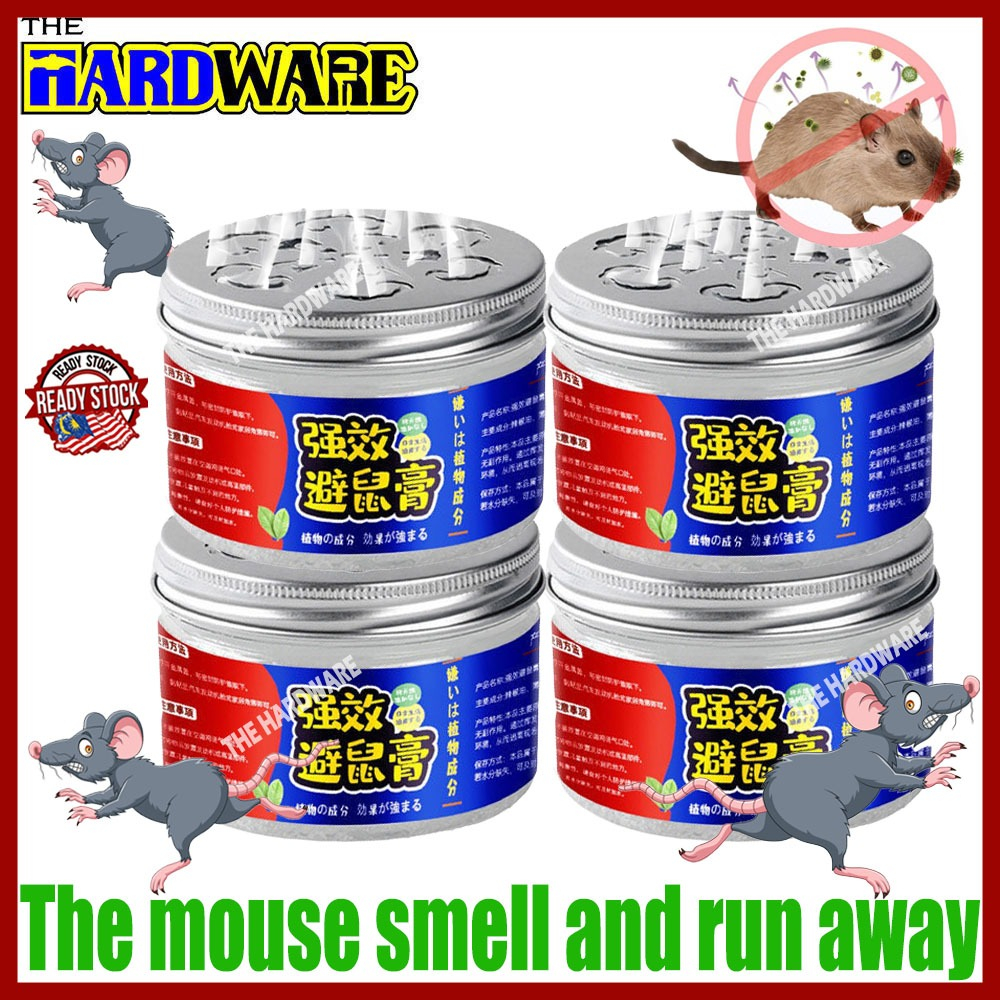[120G]Powerful Rat Repellent Cream Anti Mouse Gel deratization cream ...