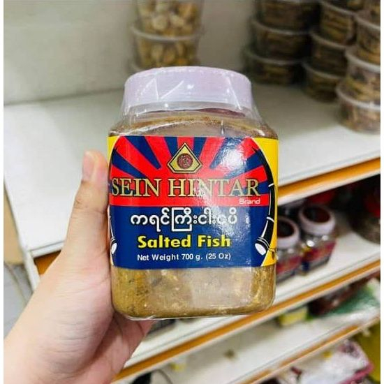 Sein Hintar Kayingyie Fish Paste 700g | Shopee Malaysia