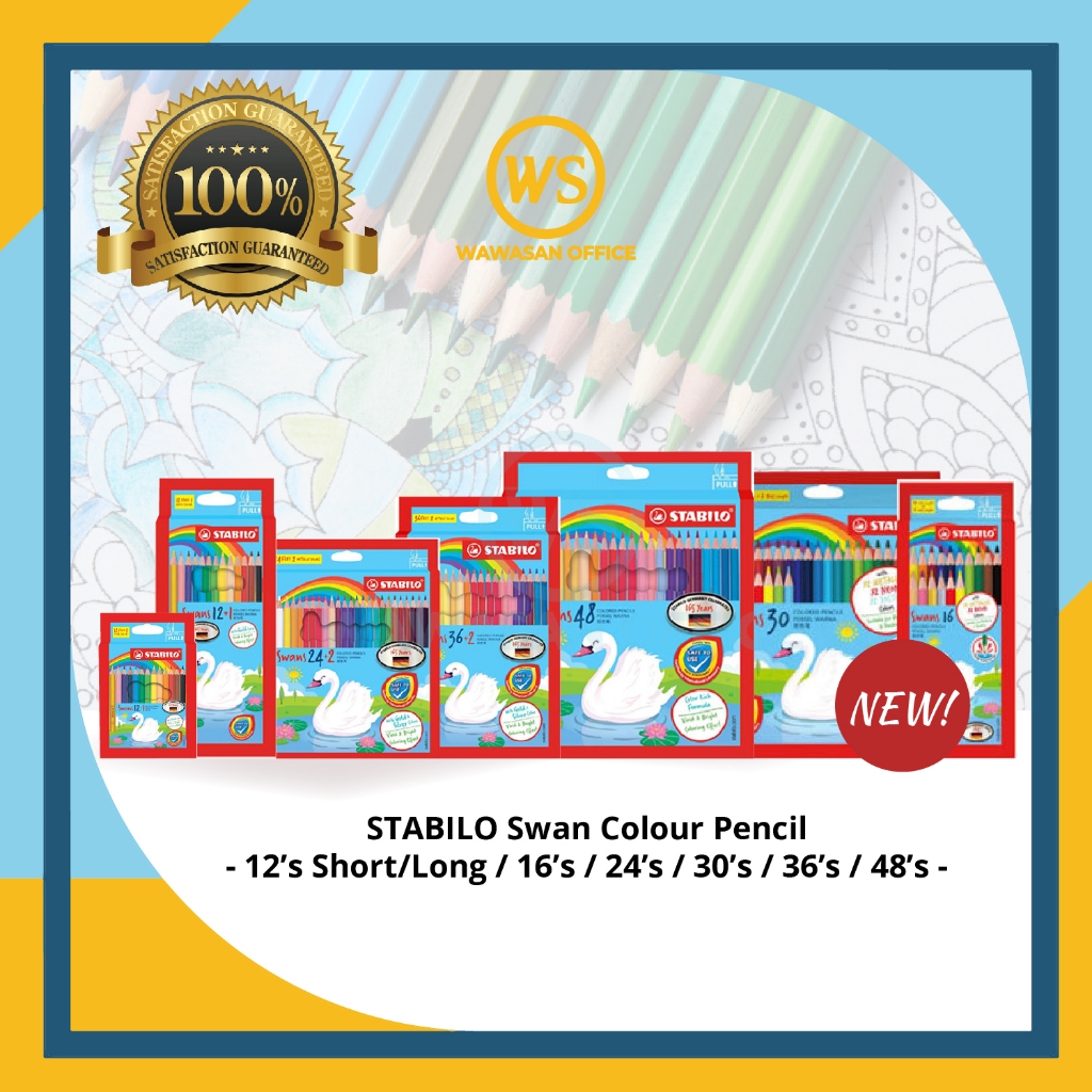 Stabilo Swans Colour Pencil / Stabilo Colour Pencil / Pensel Warna ...