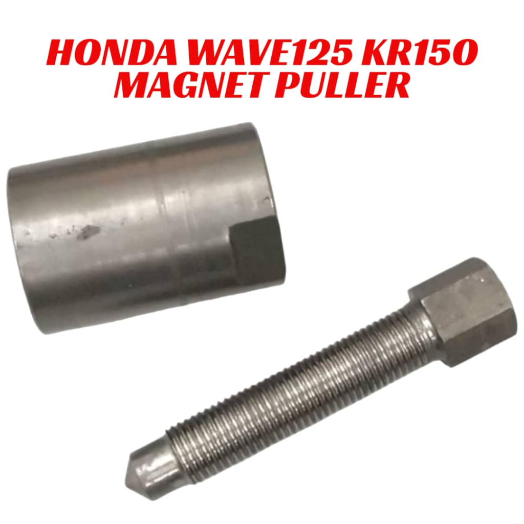 Honda WAVE125 WAVE 125 W125 Kawasaki KR150 Magnet Puller Assy Magnet ...
